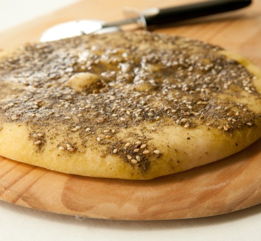 “LEBANON” Manouche Zaatar - France Lait